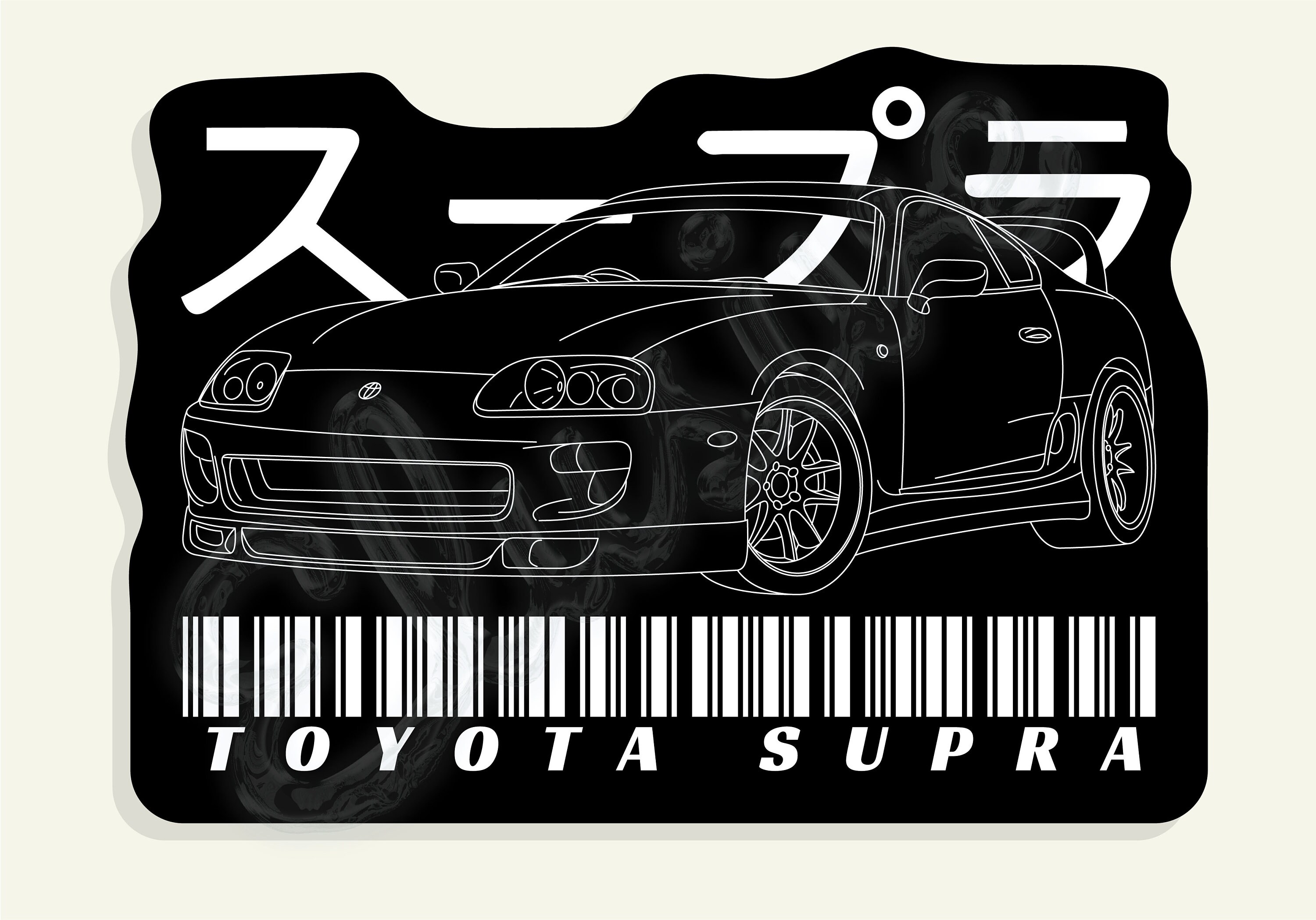 TOYOTA SUPRA Vinyl Stickers - Etsy