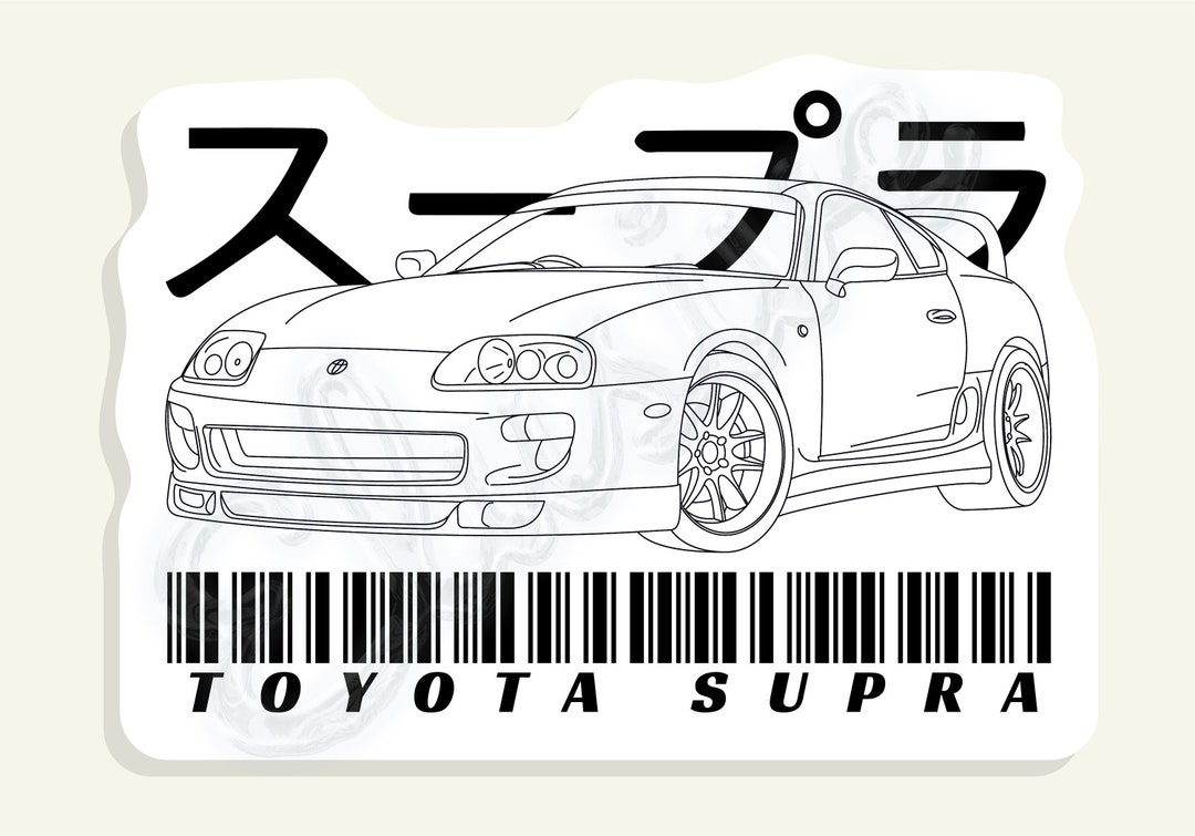 TOYOTA SUPRA Vinyl Stickers - Etsy