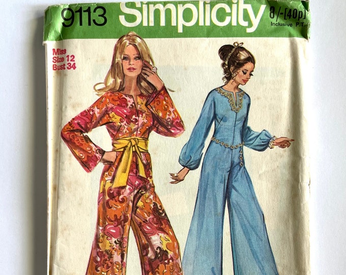 Vintage Simplicity Sewing Pattern/ Vintage Jumpsuit Pattern/ 1970s ...