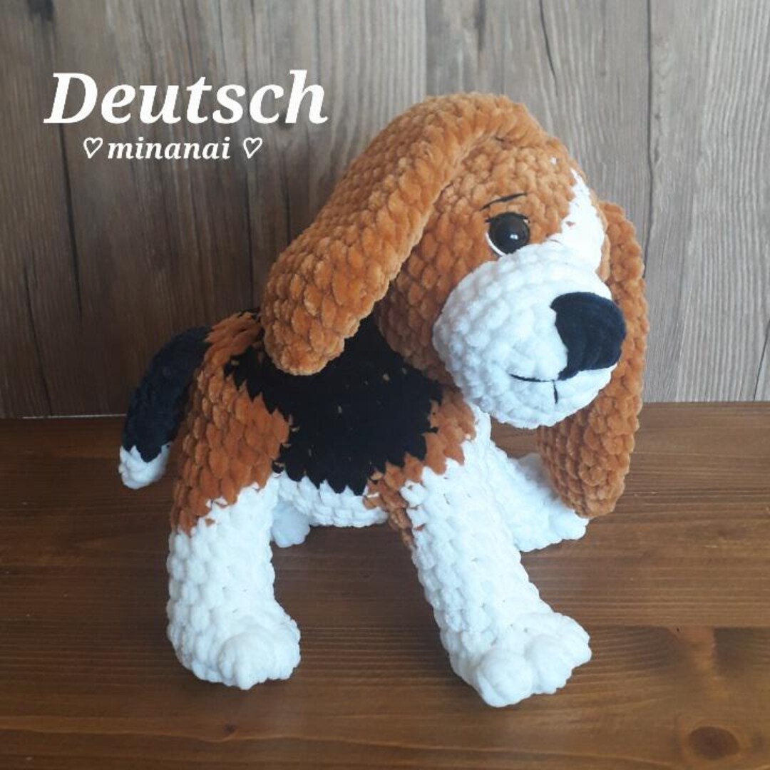 Dog Beagle Crochet Pattern - PDF German - Etsy