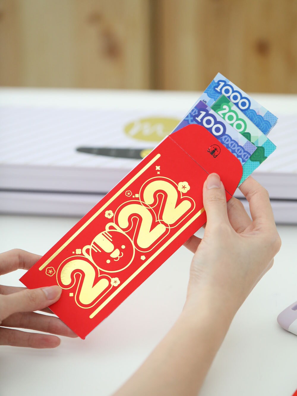 Printable, Foil & Cut File: 2022 Chinese New Year Red Envelope Aka ...