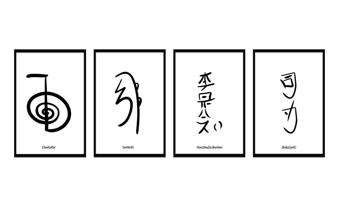 Reiki Symbols / Downloadable Digital Print/ Reiki Healing/ Yoga Room ...