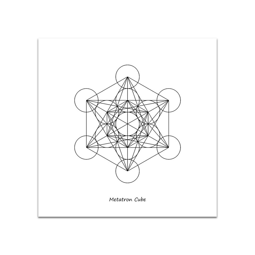 Metatron Cube/ Symbol/ Downloadable Digital Print/ Sacred Geometry ...