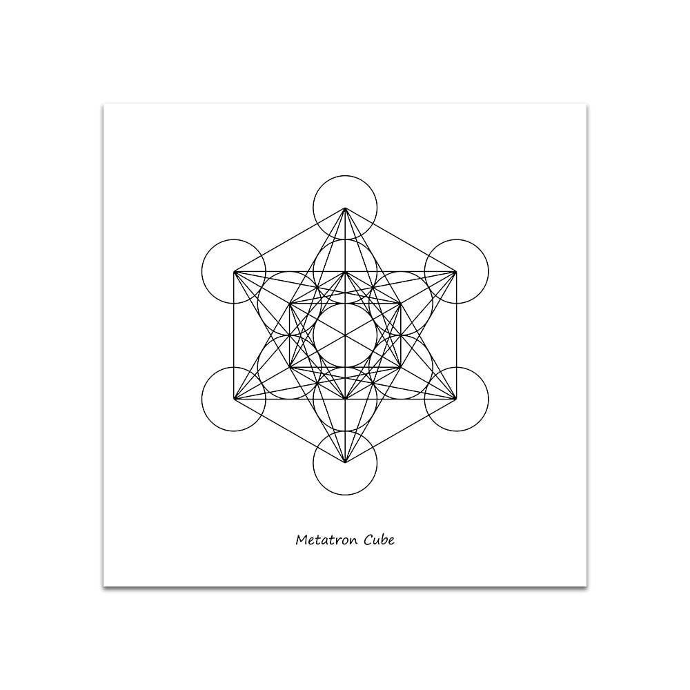 Metatron Cube/ Symbol/ Downloadable Digital Print/ Sacred Geometry ...