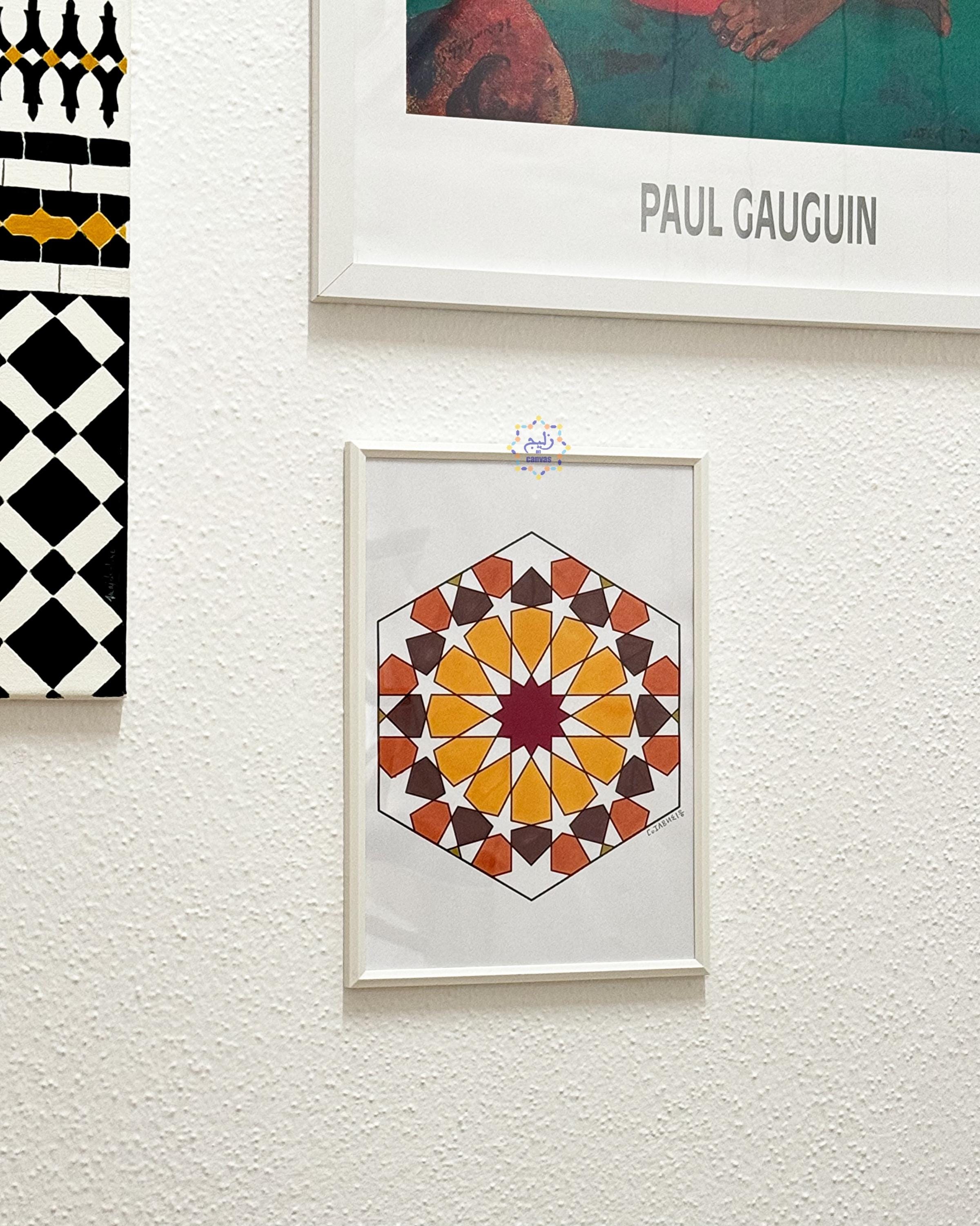 Moroccan Zellij Coloring Pages | 20 Geometric Patterns (digital ...