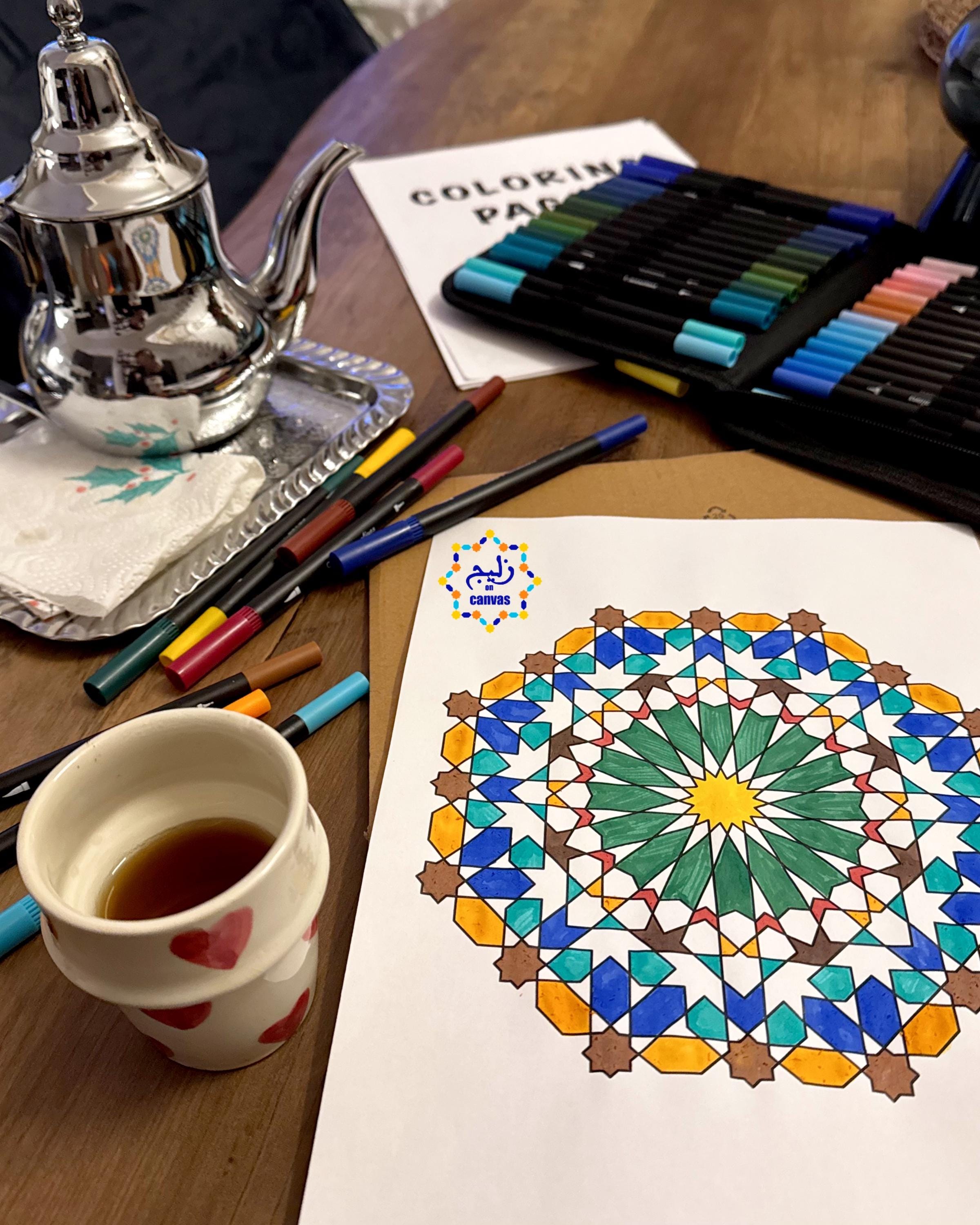 Moroccan Zellij Coloring Pages | 20 Geometric Patterns (digital ...