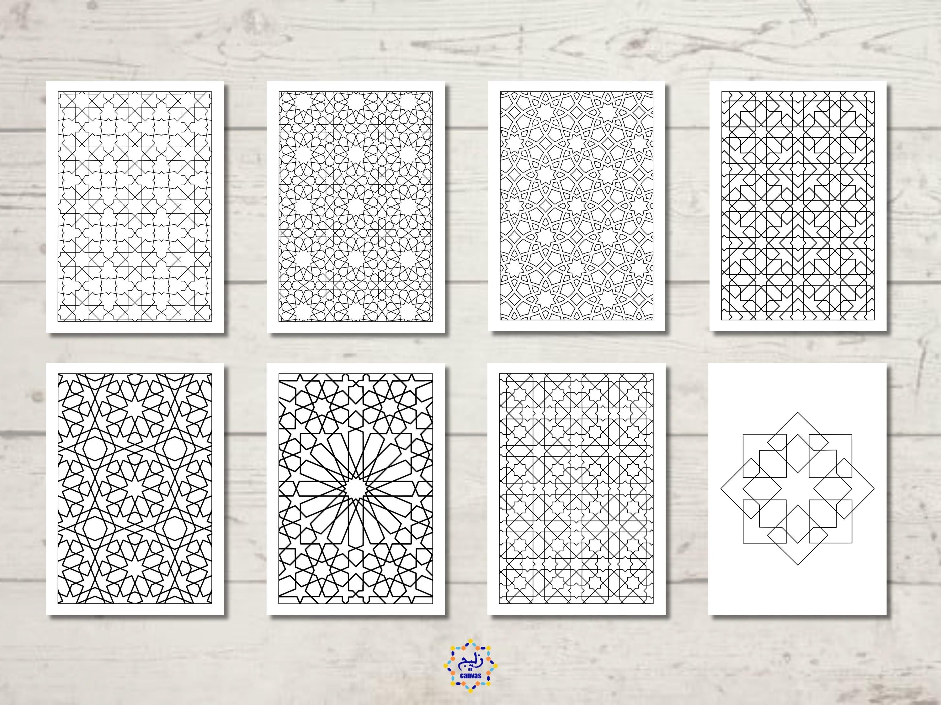 Moroccan Zellij Coloring Pages | 20 Geometric Patterns (digital ...
