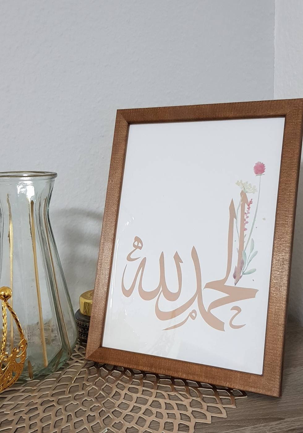 Islamic Wall Art Printable, Digital Prints Download , Alhamdulillah ...