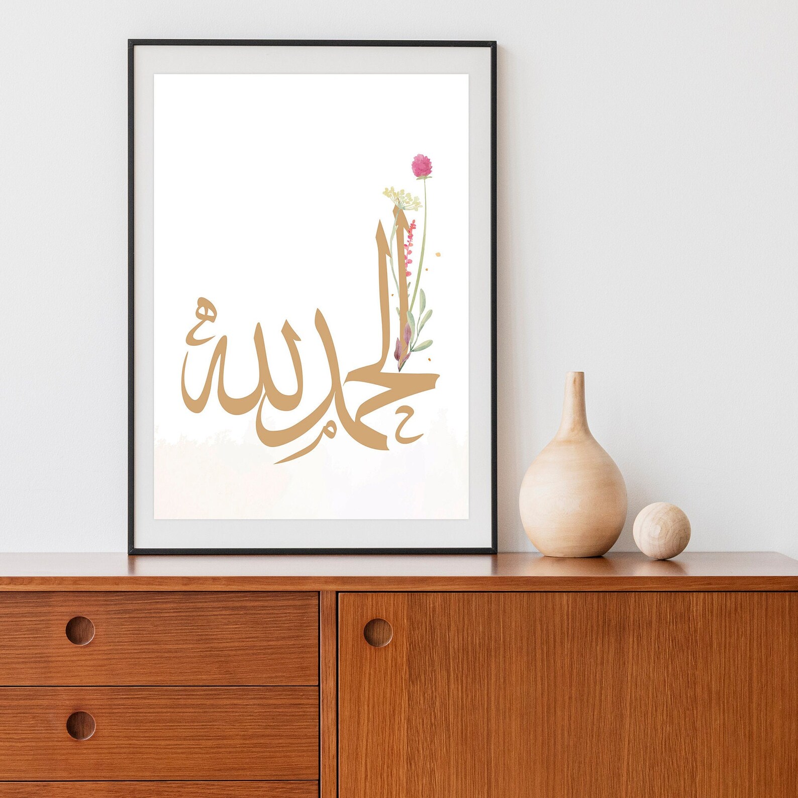 Islamic Wall Art Printable, Digital Prints Download , Alhamdulillah ...