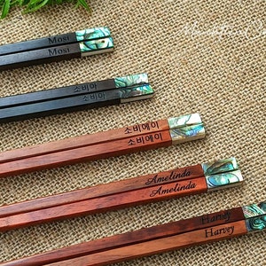 Personalized Engraved Chopsticks Set Christmas Gifts With Chopstick ...