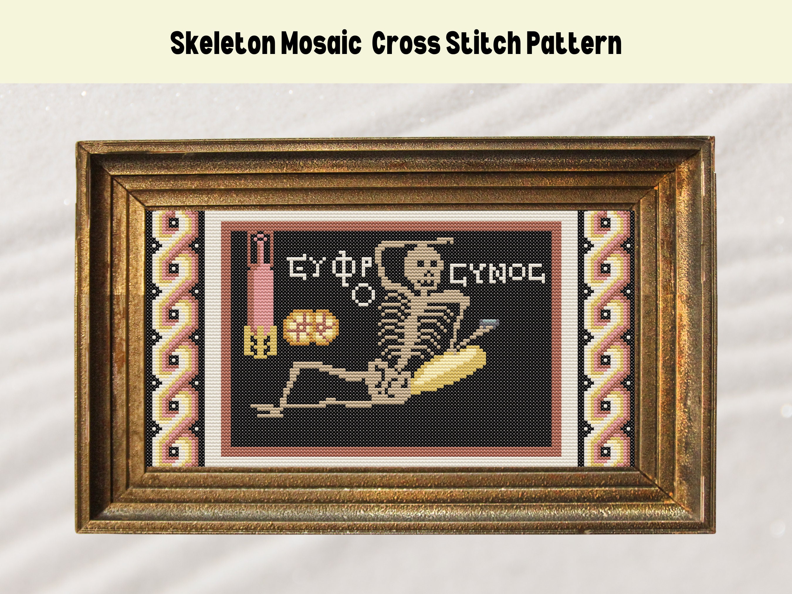 Digital Mosaic Cross Stitch Pattern PDF - Skeleton Reclined With 'euphrosynos' - Ancient Greek ...