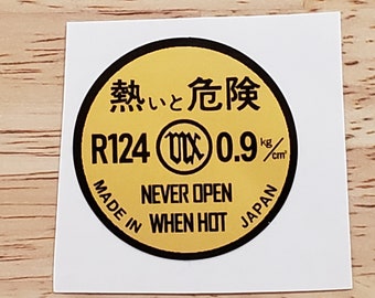 Radiator Sticker - Etsy