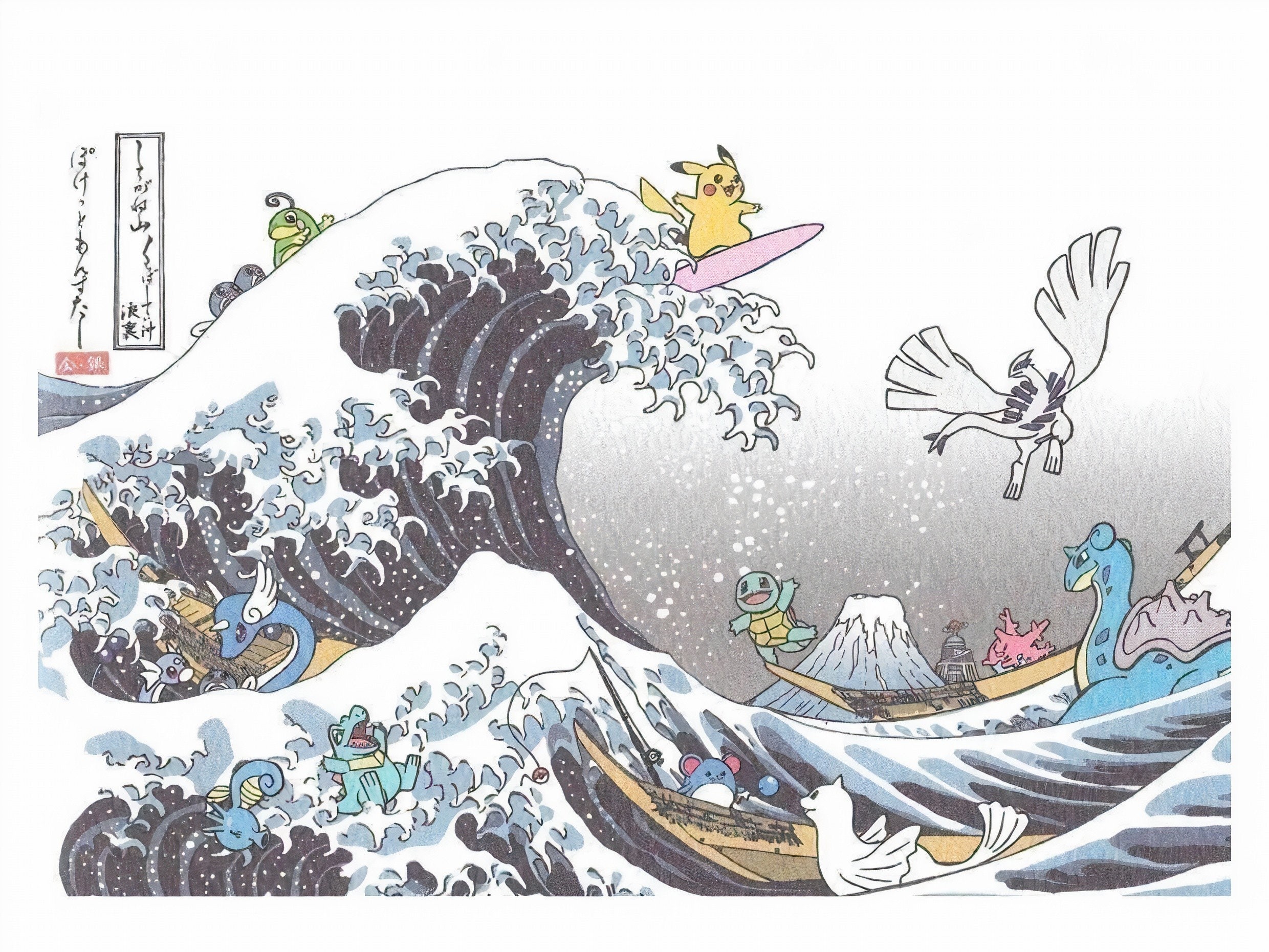 Pokemon The Great Wave A4 Digital Descargar Imprimir Pikachu - Etsy España