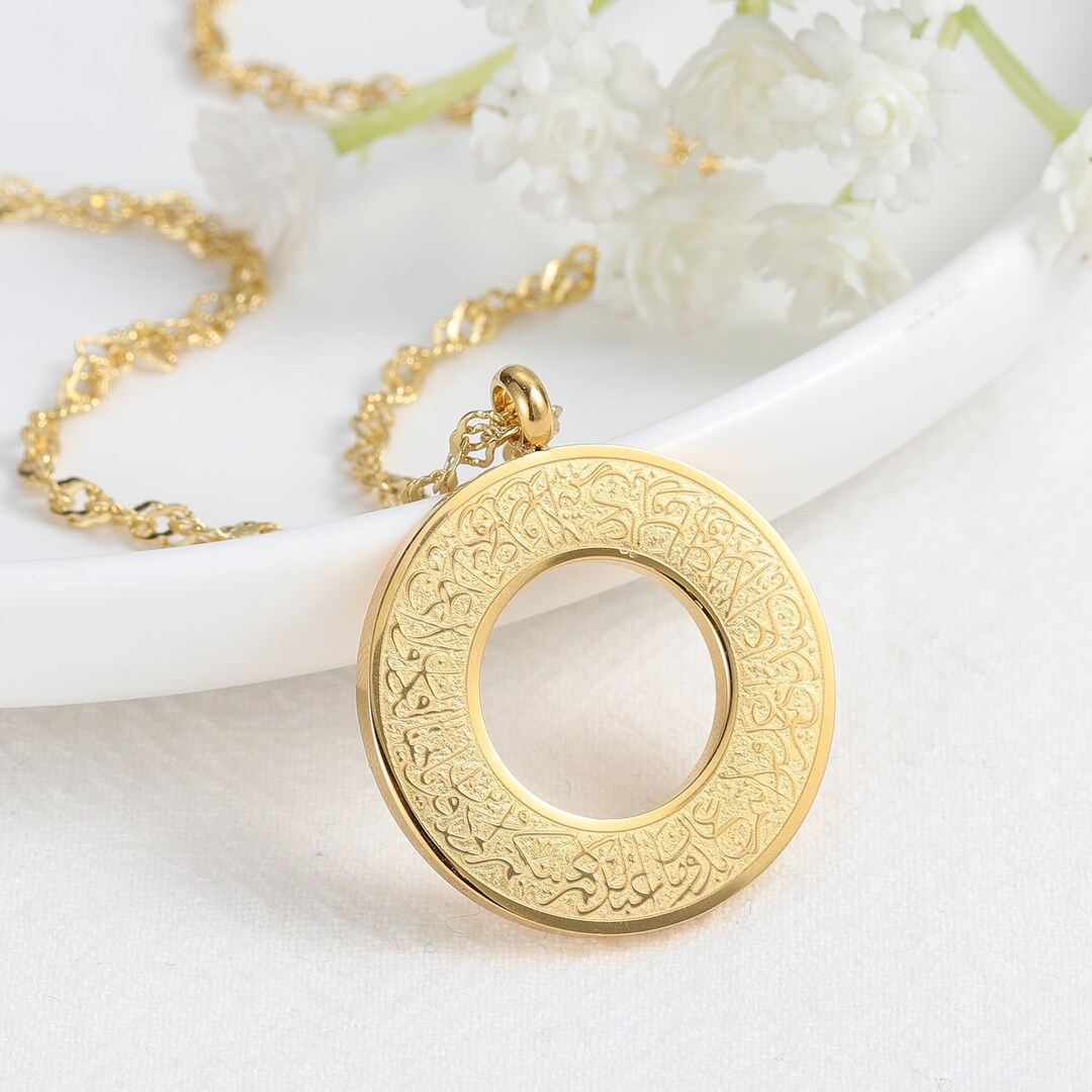 Round Islamic Calligraphy Pendants - Etsy