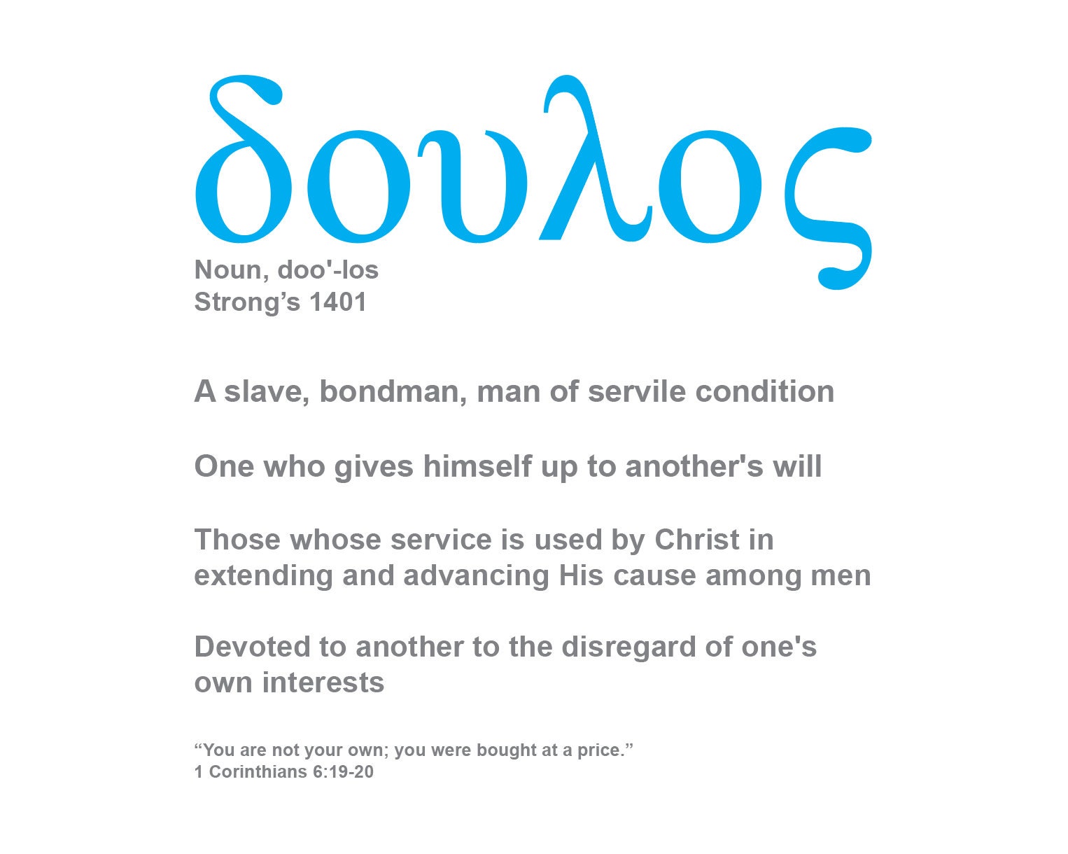 Doulos Definition 10x8 PDF Download - Etsy