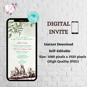Sri Akhand Path Sahib Invite & Akhand Path Invite, Digital Akhand Sahib ...
