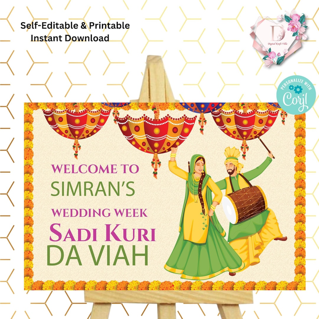 Sade Kuri Da Viah, Punjabi Wedding Sign, Jaggo Night Sign, Maiyan Sign ...