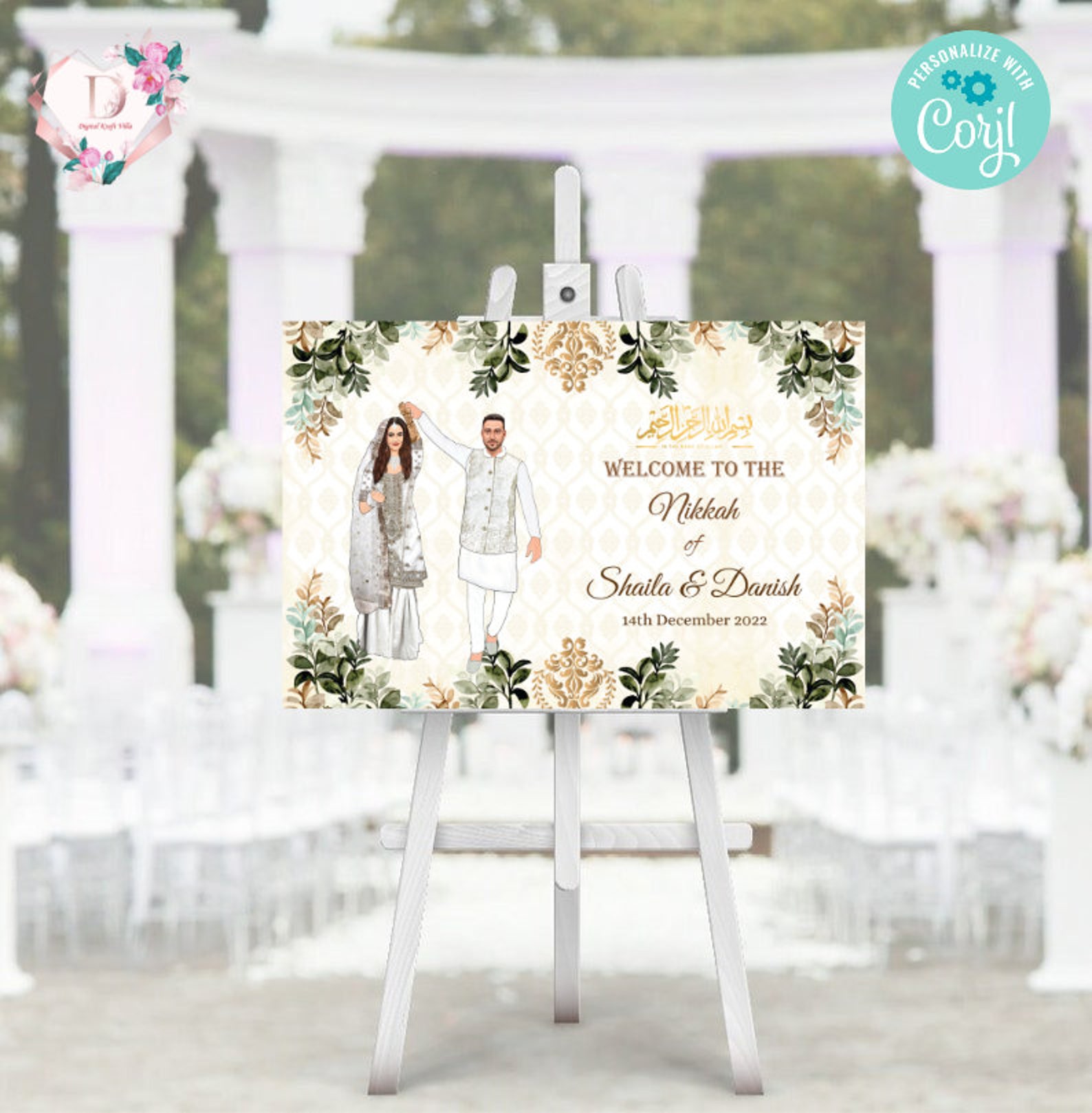 Nikah Welcome Sign, Muslim Welcome Sign Nikkah & Nikah Welcome Sign ...