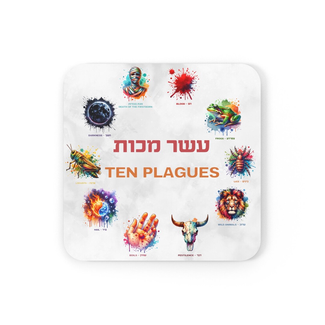 Pesach Seder, Passover Seder, Ten Plagues Coaster - Etsy