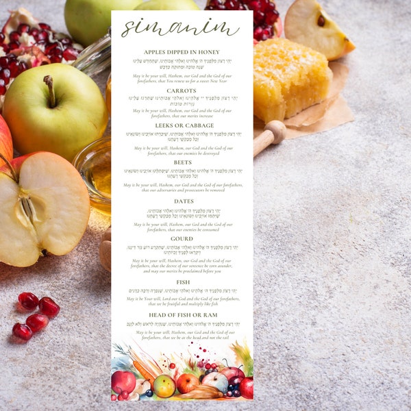 Rosh Hashanah - Etsy