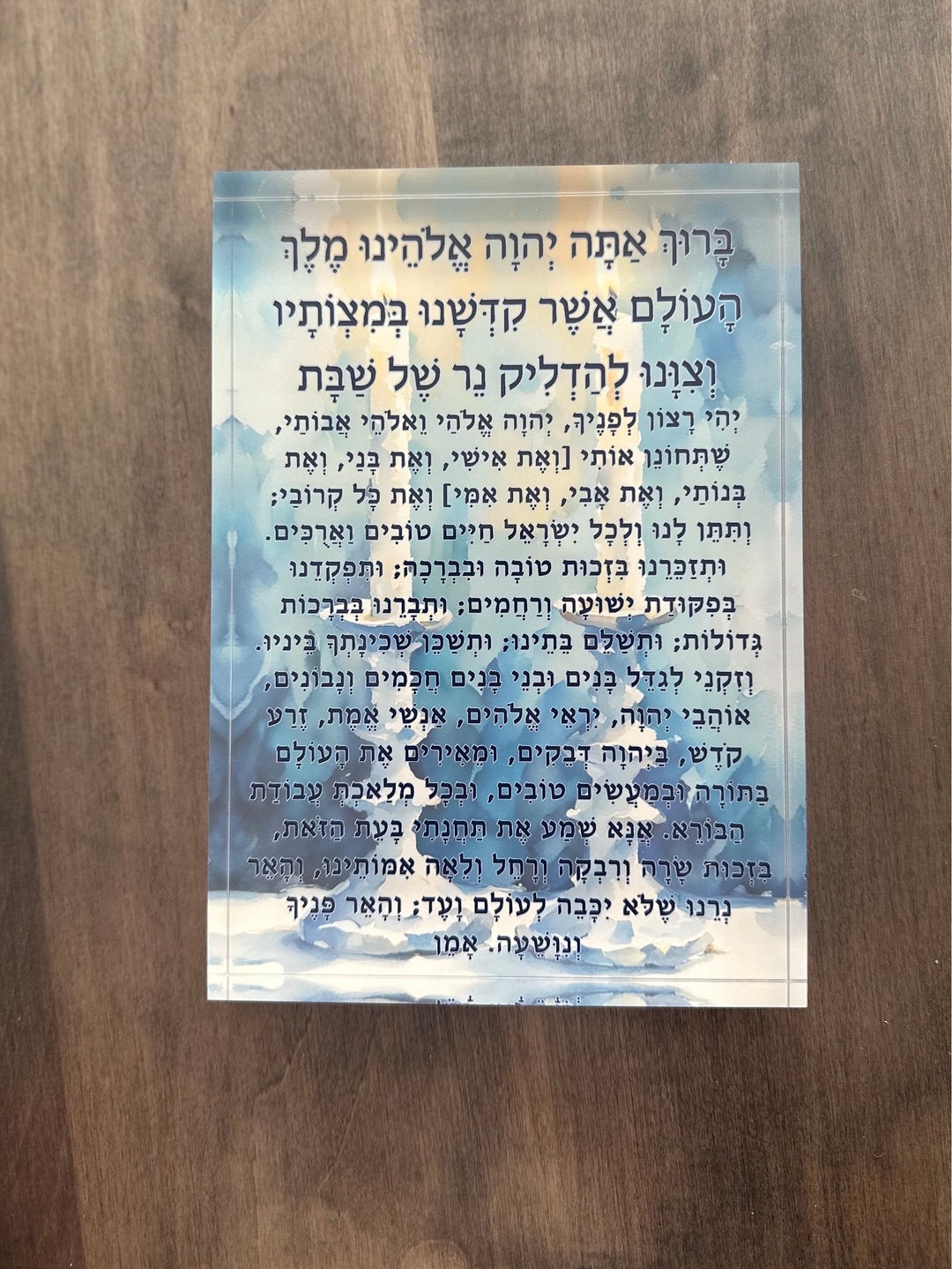 Shabbat Blessing Stand, Sabbath Bracha Stand, Candle Lighting Blessing ...