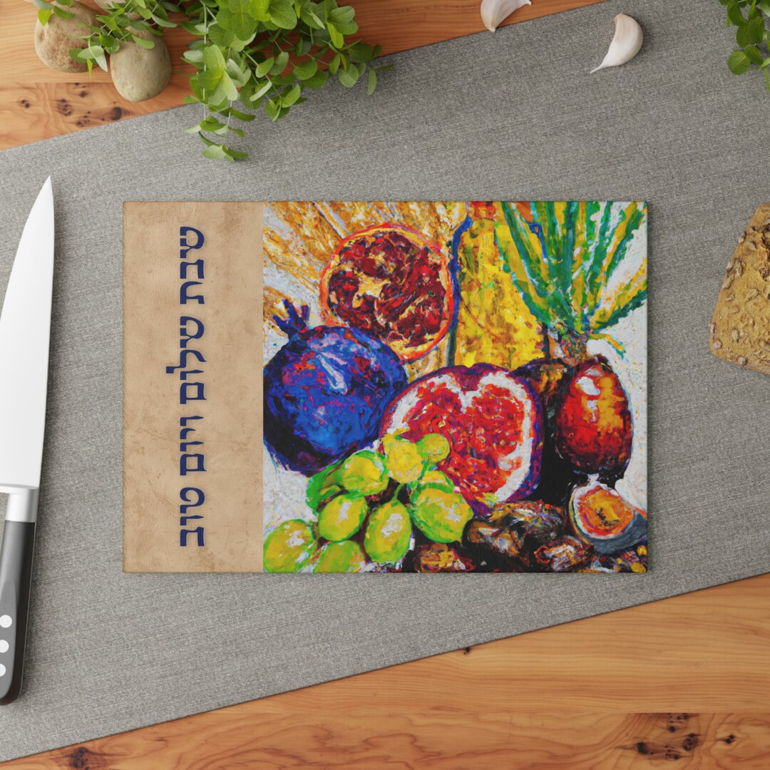 Shabbos Challah Board Challah Board Design Shabbat Shalom Judaica for ...
