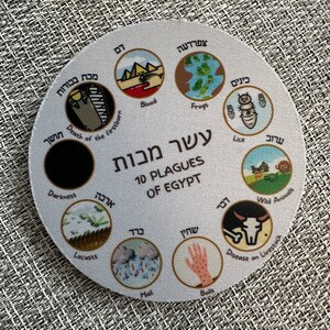 Pesach Seder, Passover Seder, Ten Plagues Coaster, Reusable Seder ...