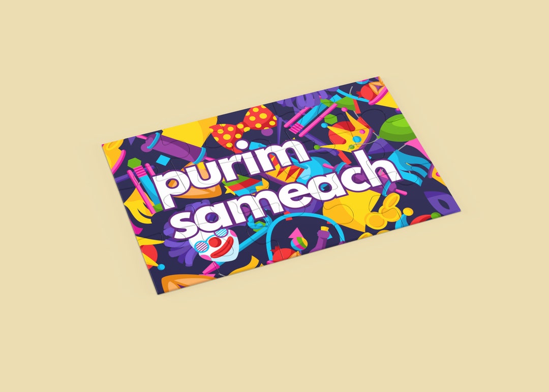 Purim Design, Kids Puzzle, Jewish Gift, Purim Celebration, Unique Purim ...