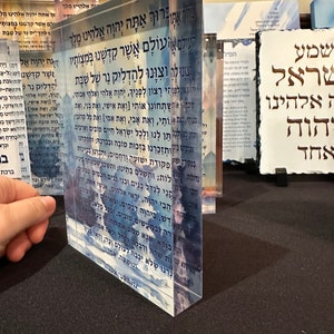 Shabbat Blessing Stand, Sabbath Bracha Stand, Candle Lighting Blessing ...