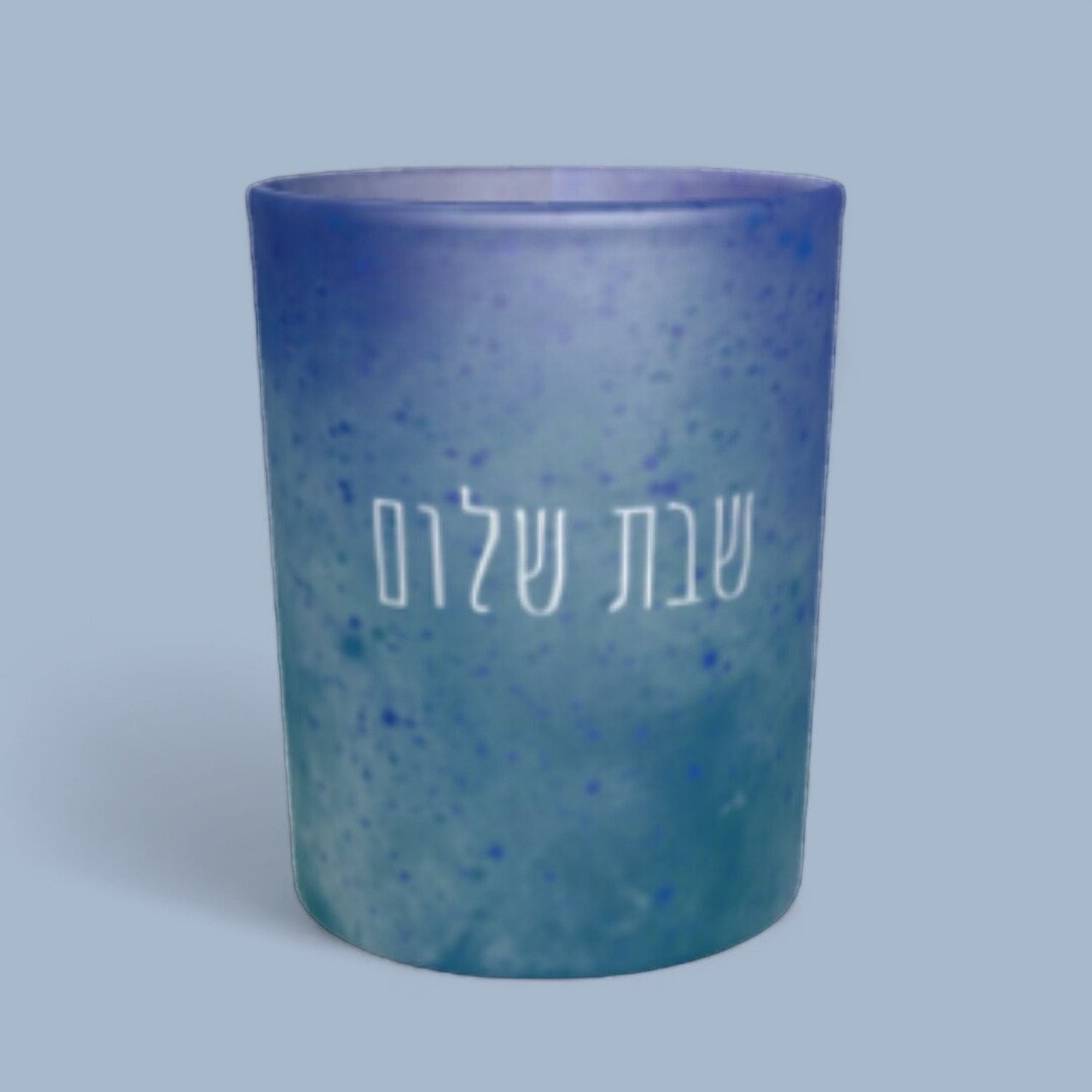 Shabbat Glasses, Kiddush Glasses, Shabbat Shalom, Judaica Gifts ...