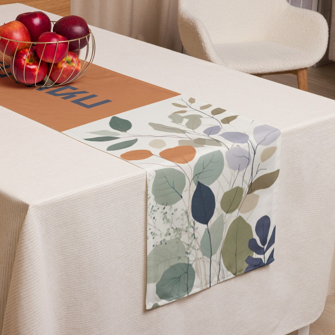 Pesach Collection Table Runner, Botanical Passover Decor, Pesach, Seder ...