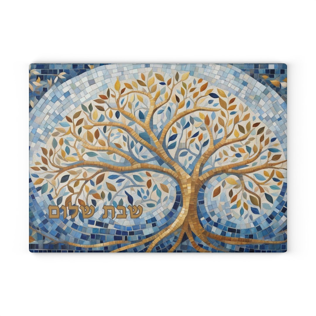 Tree of Life Mosaic Challah Board – Shabbat Shalom Hebrew Glass Tray ...