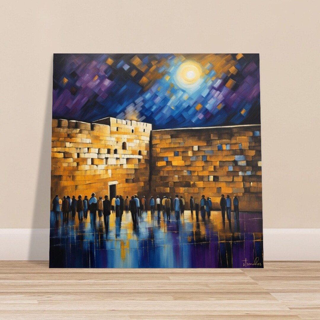 Jewish Art, Kotel Painting, Judaica Art, Western Wall, Jerusalem Israel ...