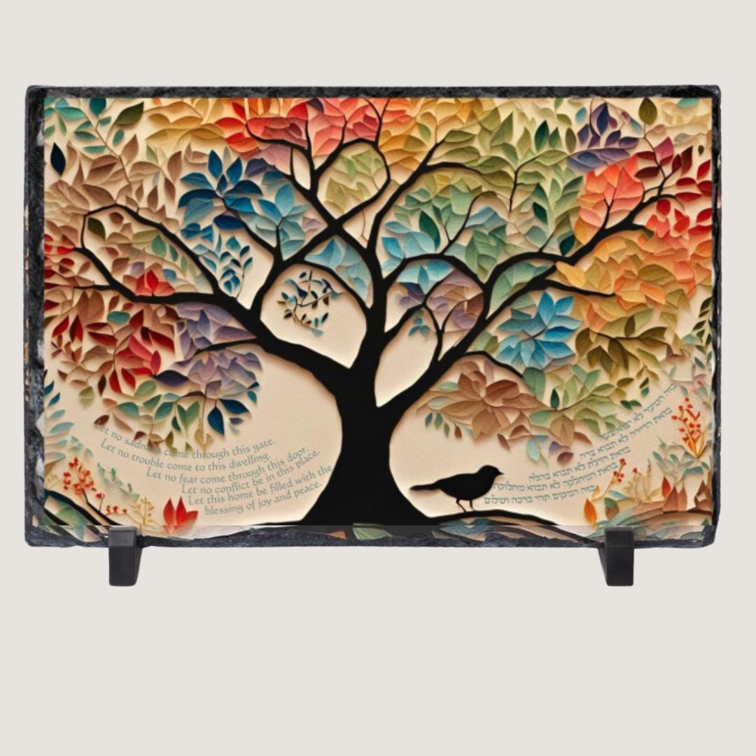 Tree of Life Slate Photo Plaque – Judaica Home Decor With Birkat ...
