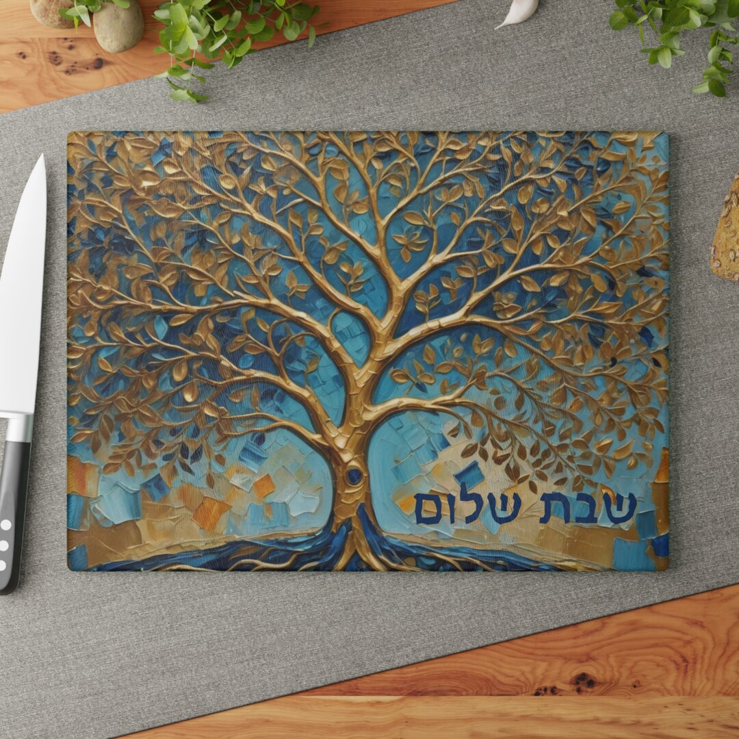 Challah Board – Shabbos Shabbat Tray With Shalom Hebrew, Tempered Glass ...
