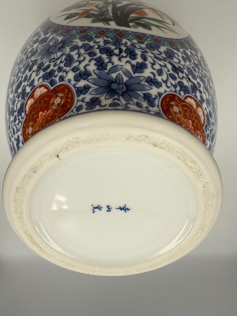 Vintage Shibata Vase – 1980s Japanese Imari Porcelain – Kinrande Gold ...