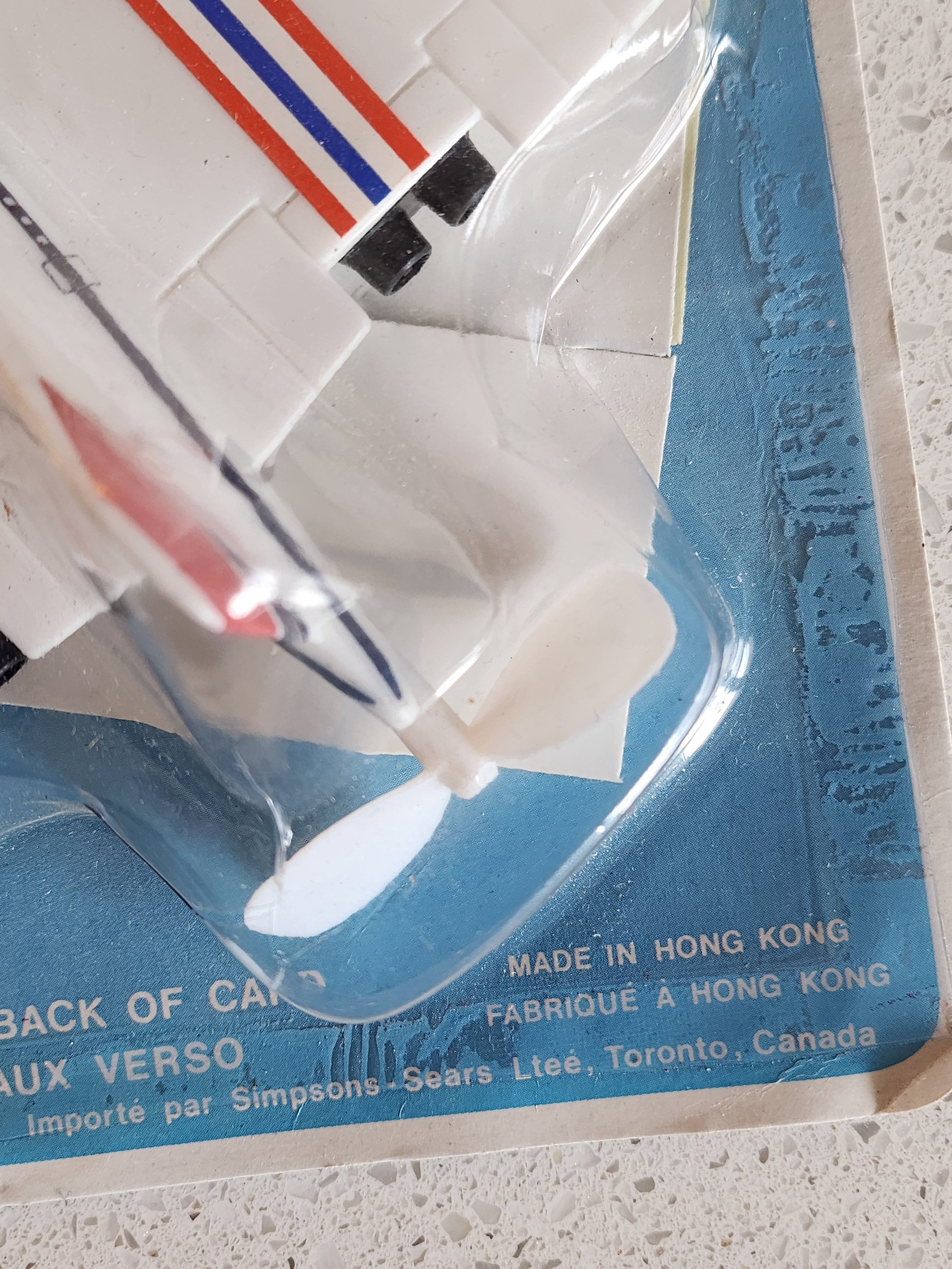 Vintage Flying Jet Plane Toy New in Package Battery Operated - Etsy