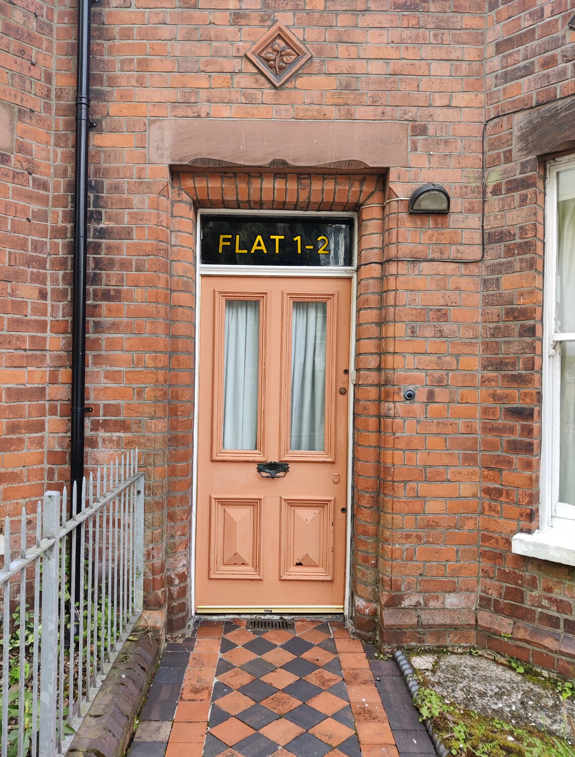 Transom Fanlight Window Front Door Numbers Victorian Period - Etsy