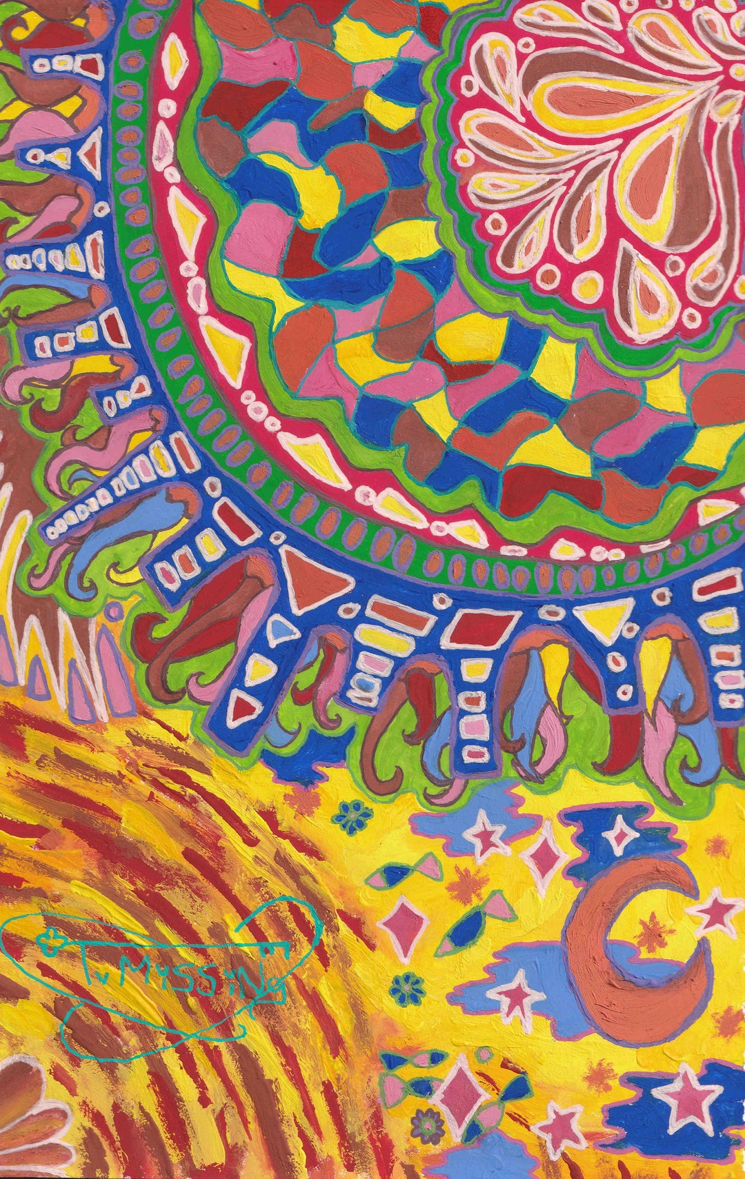 Printable Digital Download Handmade Colorful Abstract Gouache Painting ...