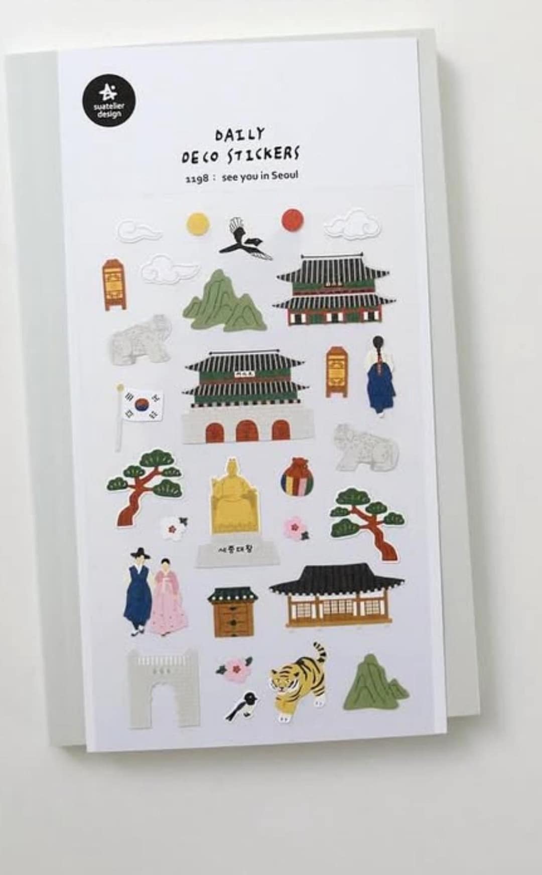 Suatelier Korea, See You in Seoul Stickers, Travel Sticker Sheet, Asia ...