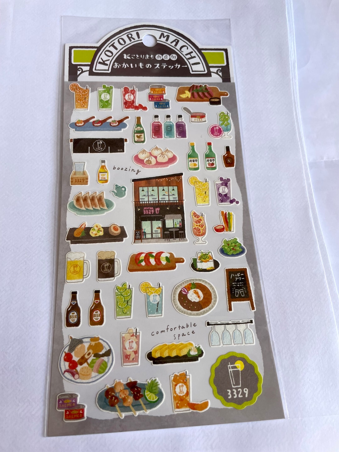 Mindwave Food Themed Stickers - Japanese Food - Bento- Ramen Sticker Sheet - Hotpot, Foodie ...