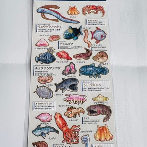 Set of Sealife Fish Stickers, Sea Life, Coral Reef Fish Marine Stickers ...