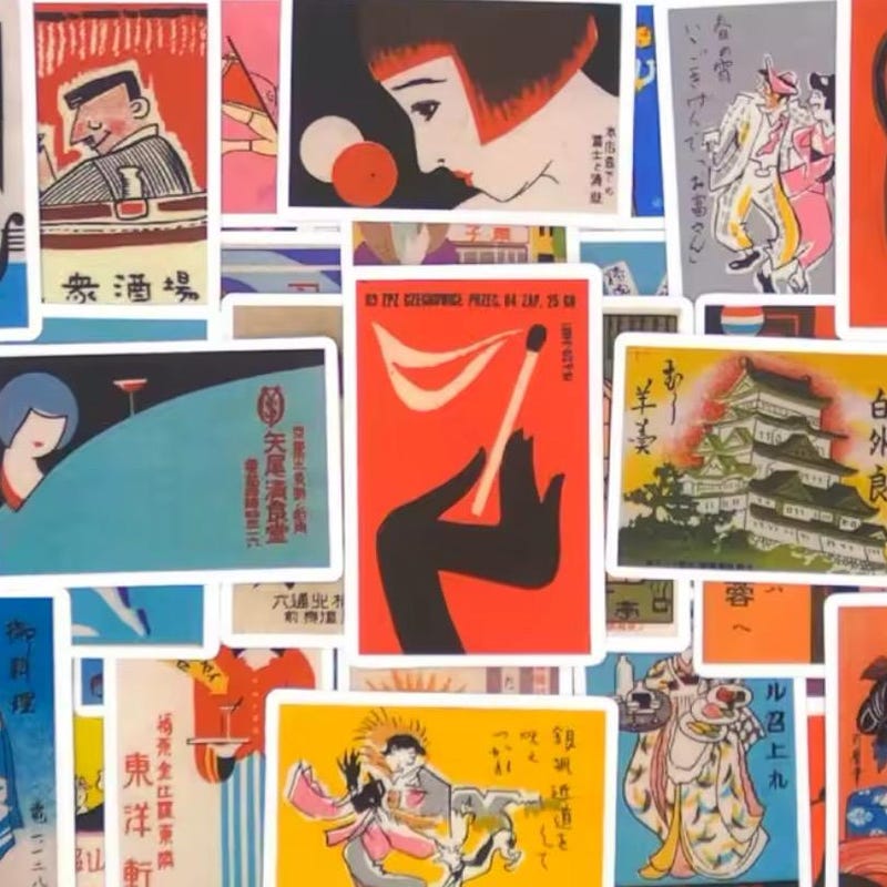 Japanese Stickers - Etsy