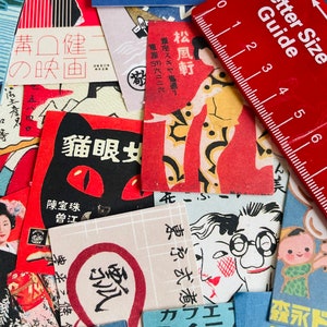 Japan Stickers, Japanese Aesthetic Stickers Wave Stickers Geisha Tokyo ...