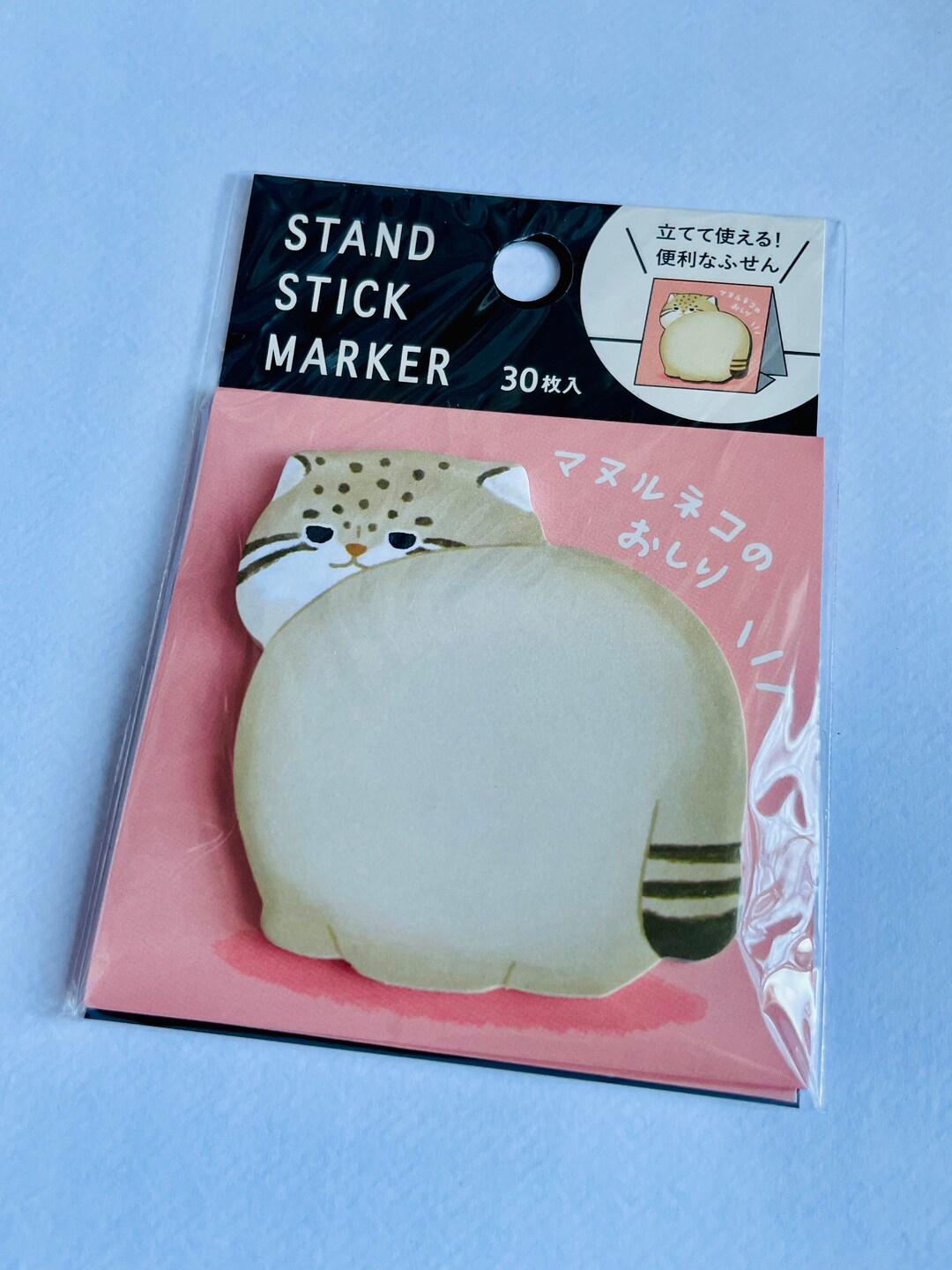 Mindwave Cat Memo Notes / Cat Kawaii Supplies / Kawaii - Etsy