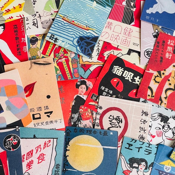 Japanese Stickers - Etsy