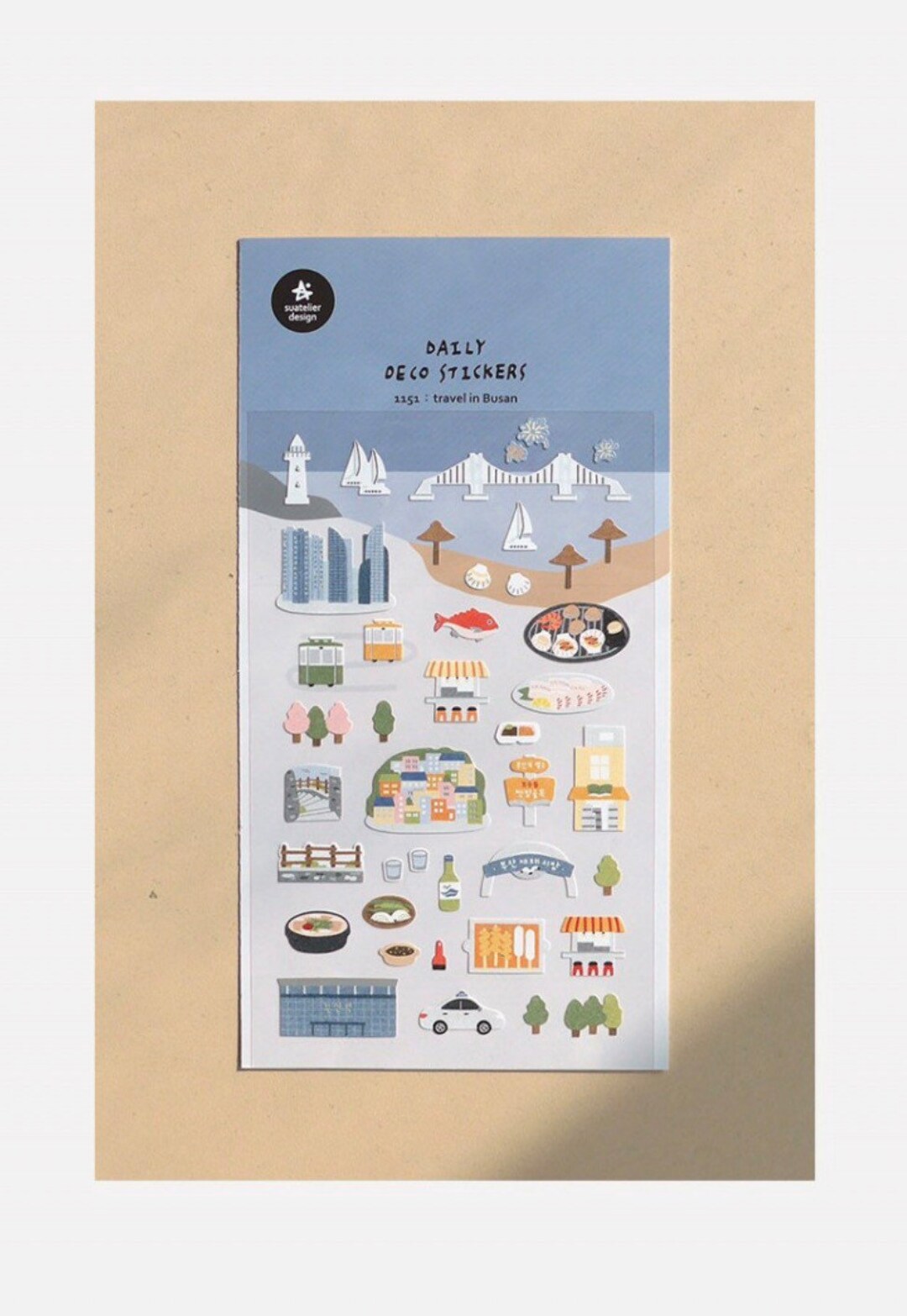 Suatelier Busan, “travel in Busan” Stickers, Large Vinyl Sticker Sheet ...