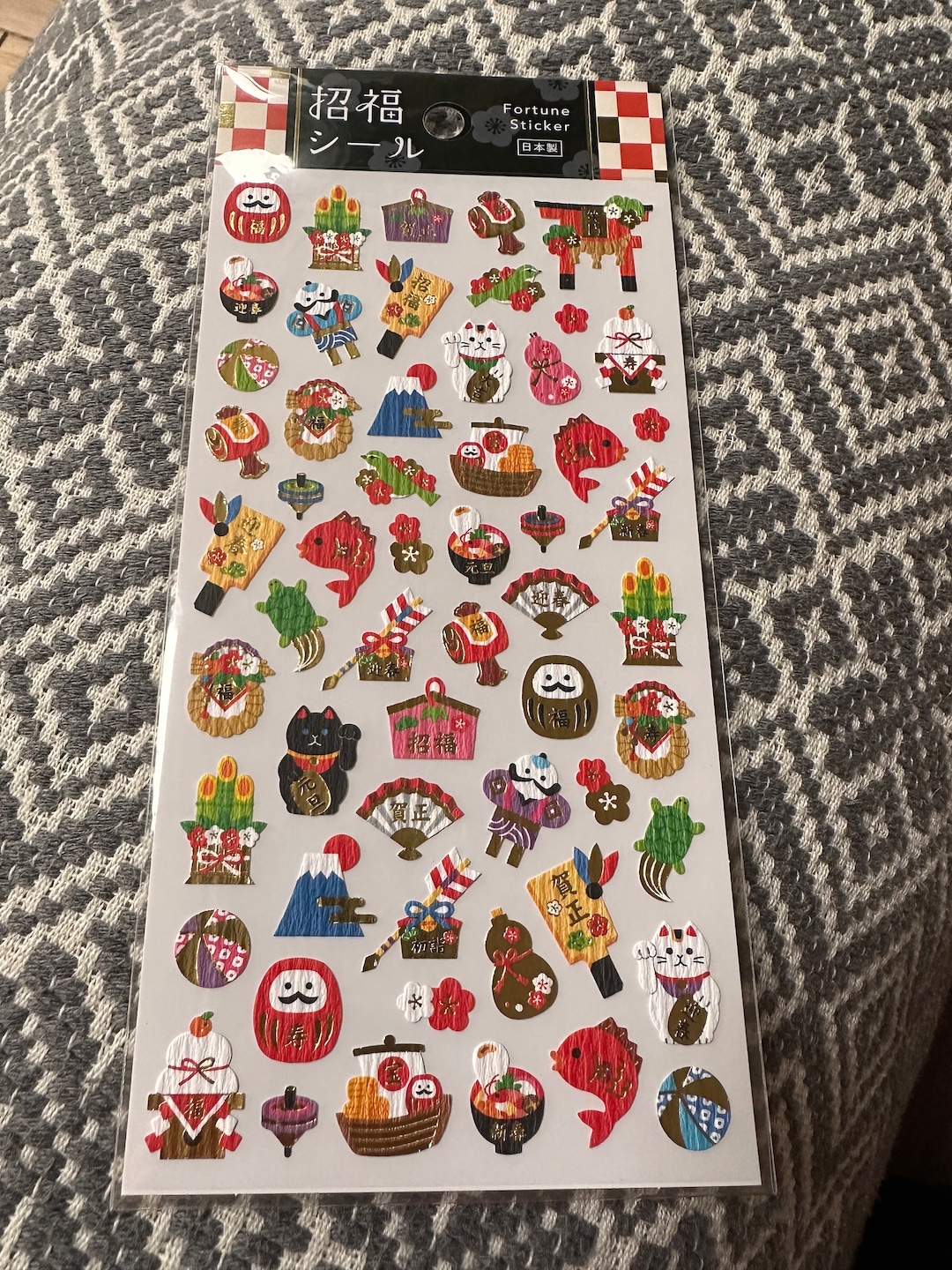 Mindwave Fan Kokeshi Geisha, Japanese Character, Oriental Themed Fun ...