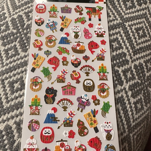Japanese Sticker Pack - Etsy