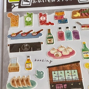 Mindwave Food Themed Stickers - Japanese Food - Bento- Ramen Sticker Sheet - Hotpot, Foodie ...